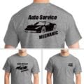 Auto Service Mechanic T-Shirt: Standard Uniform | TshirtbyDesign.om